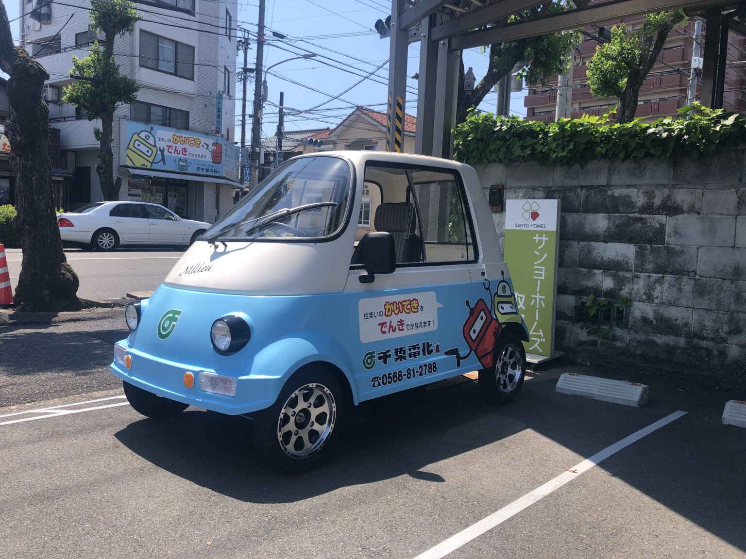 国産EV販売開始しました – 千葉電化